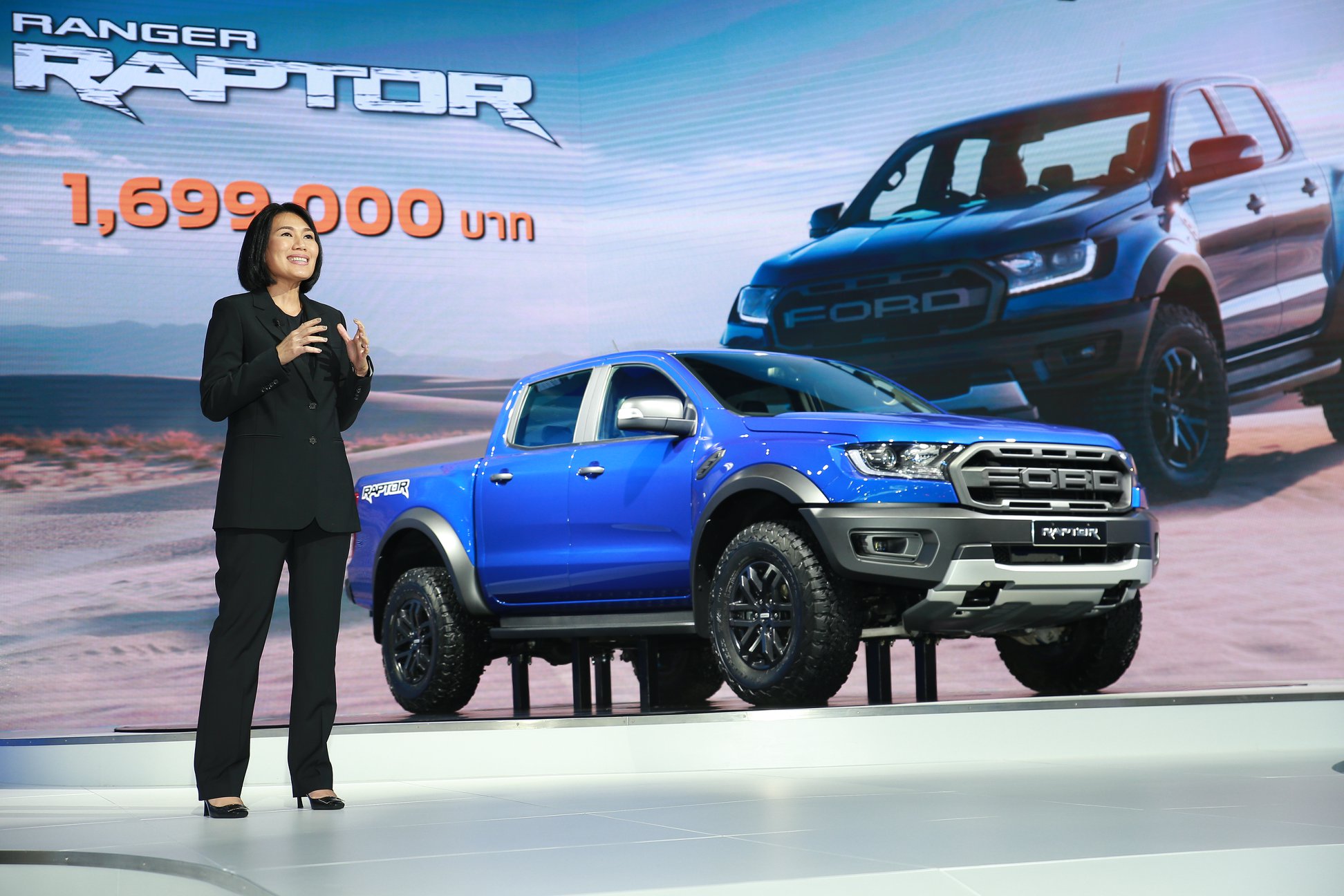 ออโต้ แกลเลอรี่ กรุ๊ป | เปิดค่าตัว 1,699 ล้านบาท ฟอร์ด เรนเจอร์ แร็พเต ...